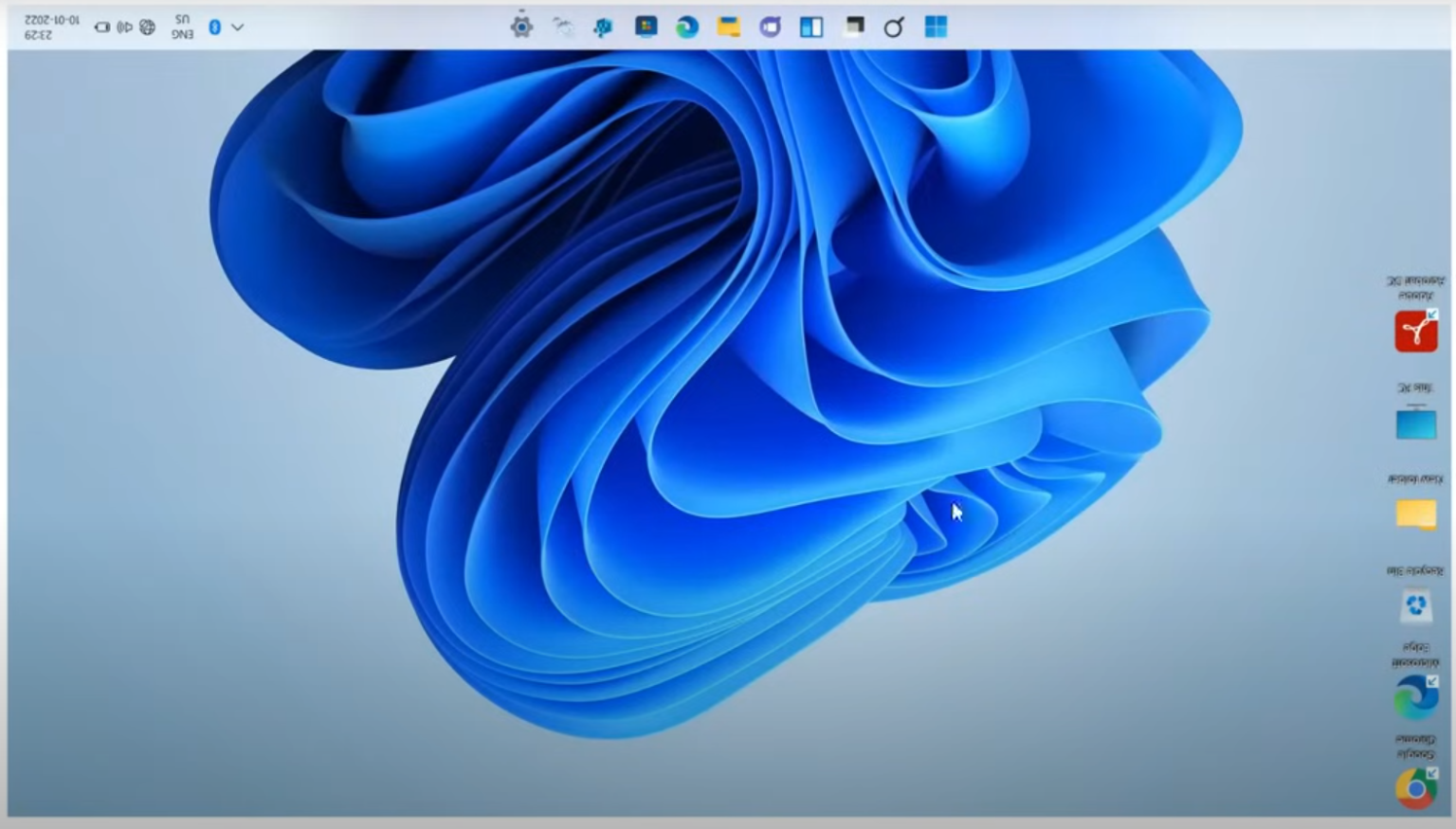 How to Fix an Upside-Down Screen in Windows 11 : Step-by-Step Guide ...